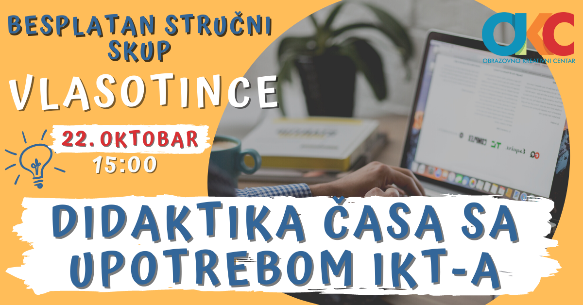 Besplatni stručni skup u Vlasotincu – Obrazovno kreativni centar